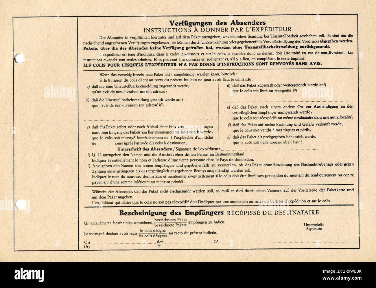 Registration hi-res stock photography and images - Alamy