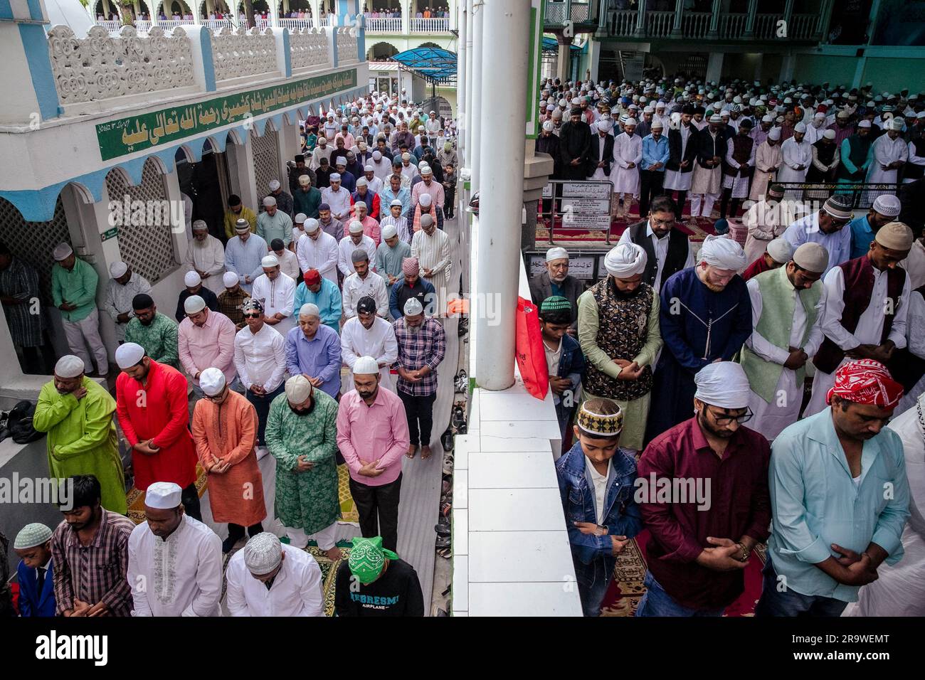 Kathmandu, Nepal. 29th June, 2023. Nepali Muslims attend the mass ...