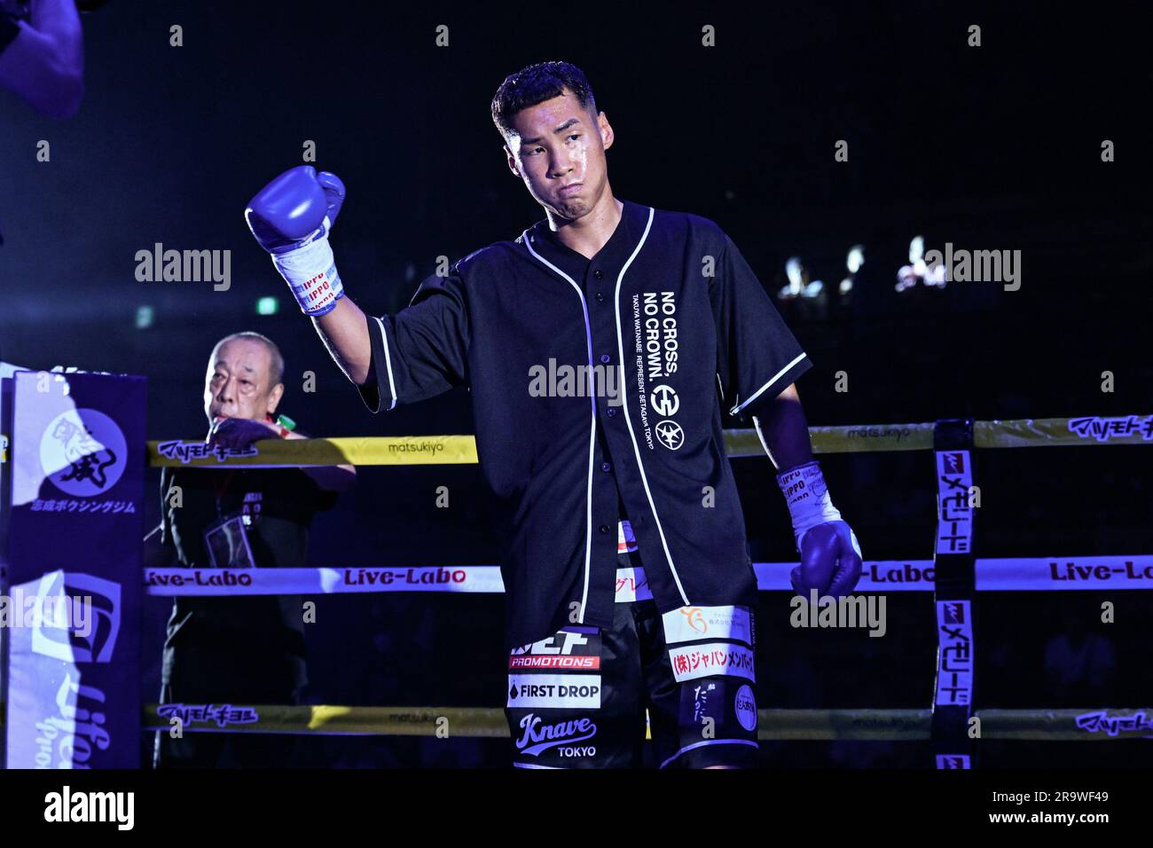 Tokyo, Japan. 24th June, 2023. Takuya Watanabe enters the ring before the vacant OPBF super ...