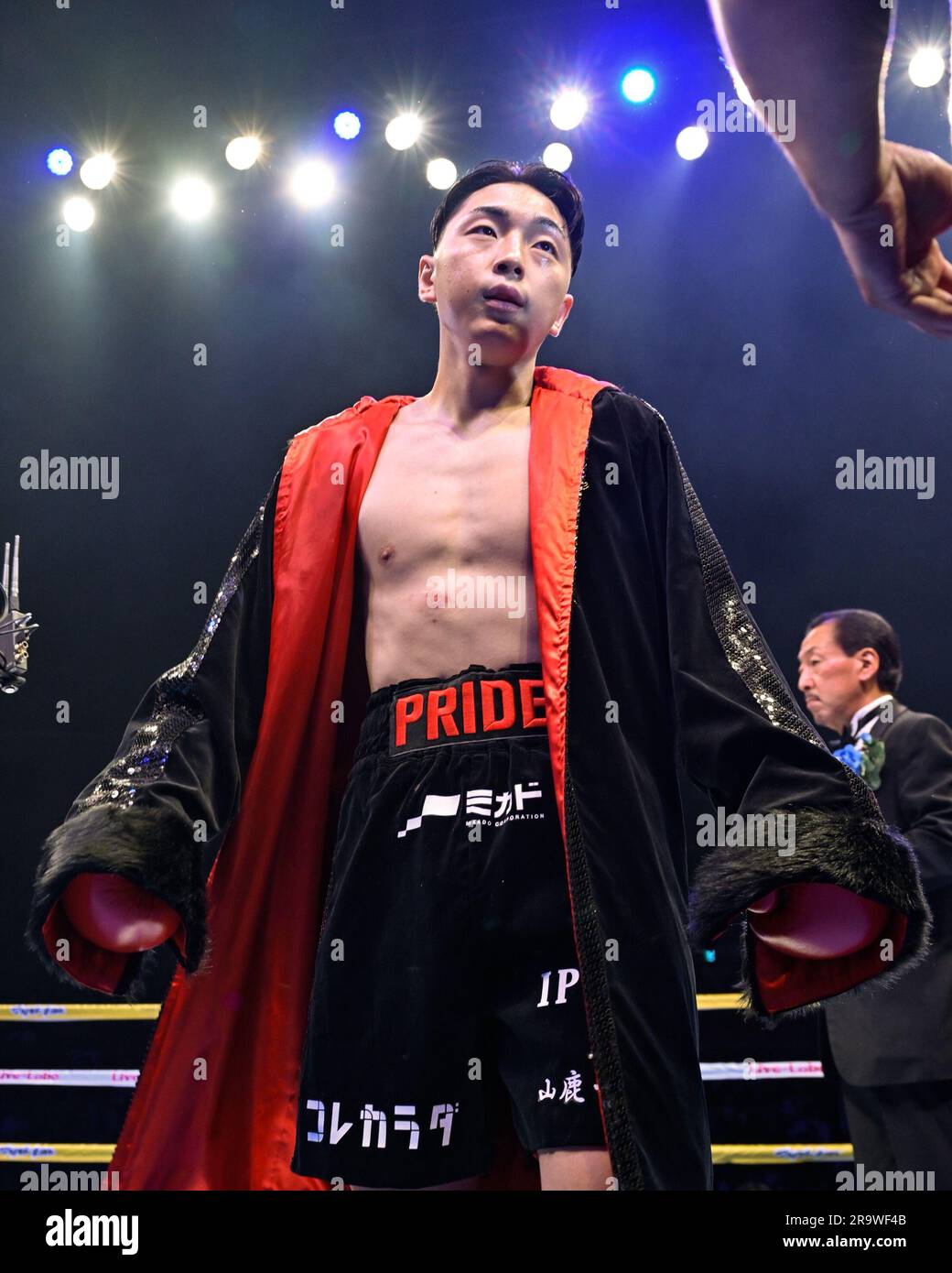 Tokyo, Japan. 24th June, 2023. Musashi Mori stands on the ring before the vacant OPBF super ...
