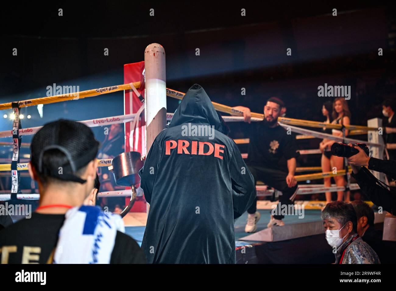 Tokyo, Japan. 24th June, 2023. Musashi Mori enters the ring before the ...