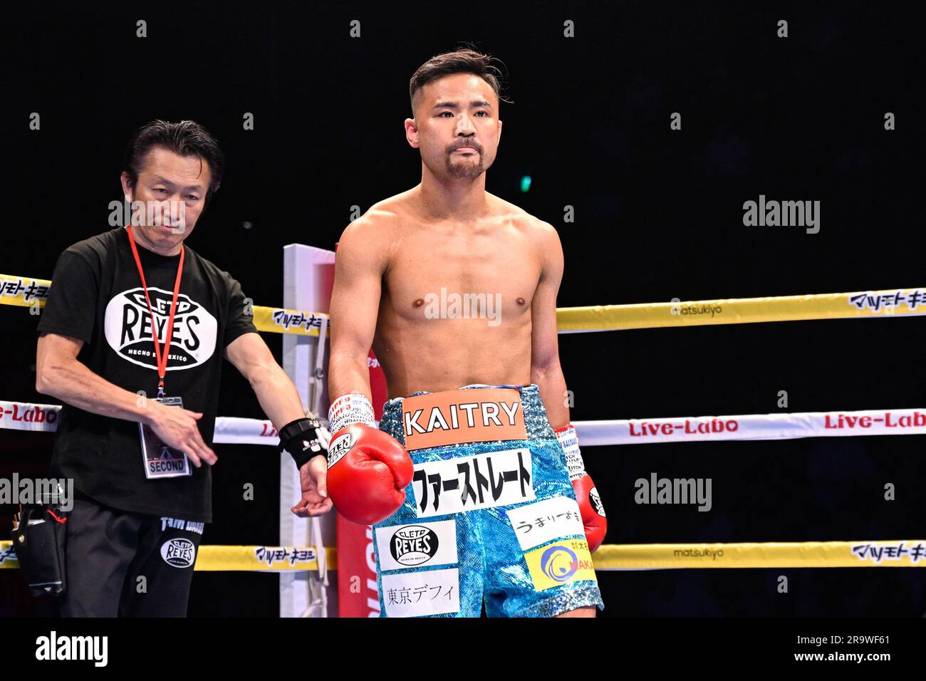 Tokyo, Japan. 24th June, 2023. Japan's Daigo Higa, right, and trainer ...