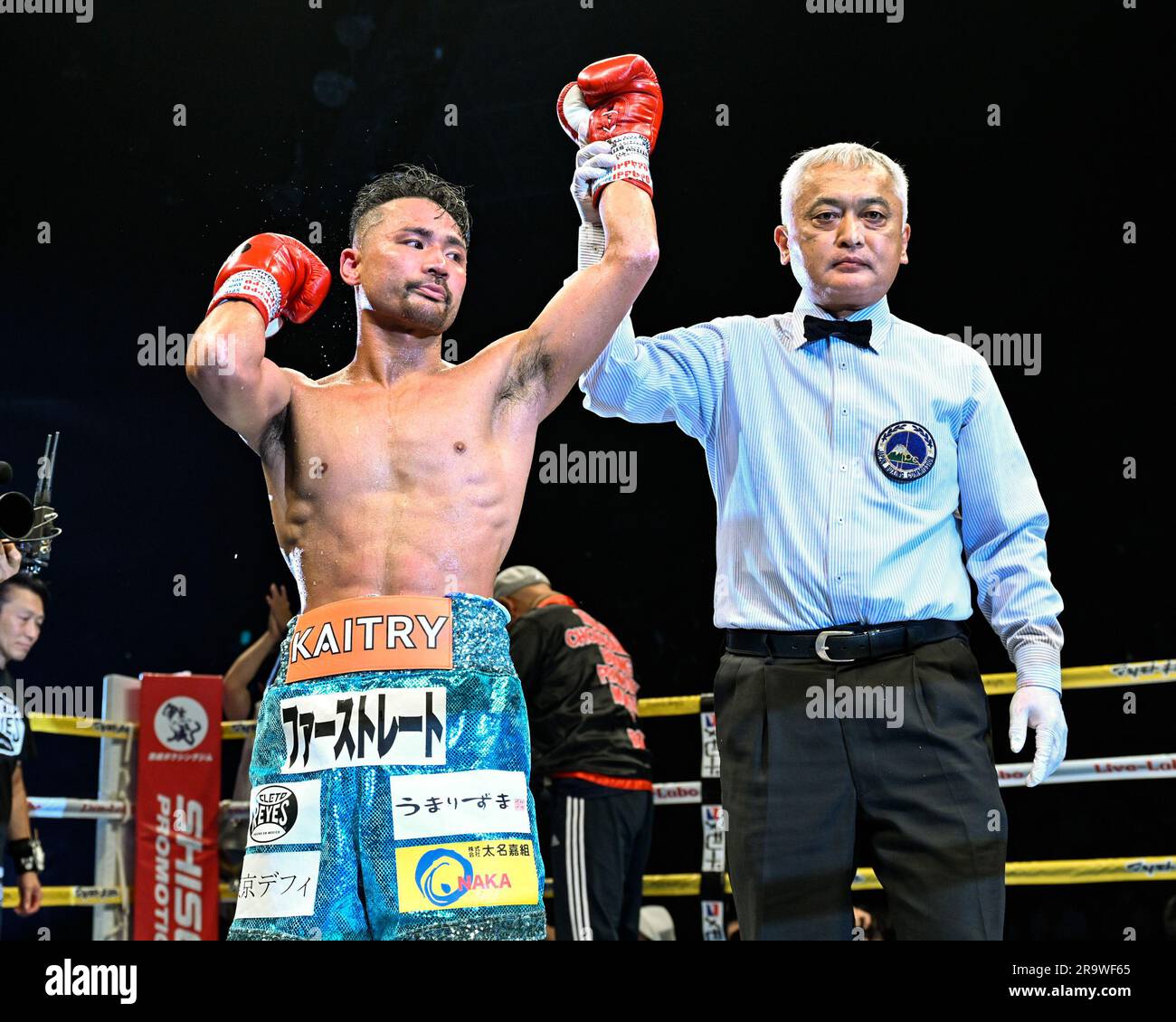 Tokyo, Japan. 24th June, 2023. Japan's Daigo Higa, left, celebrates ...