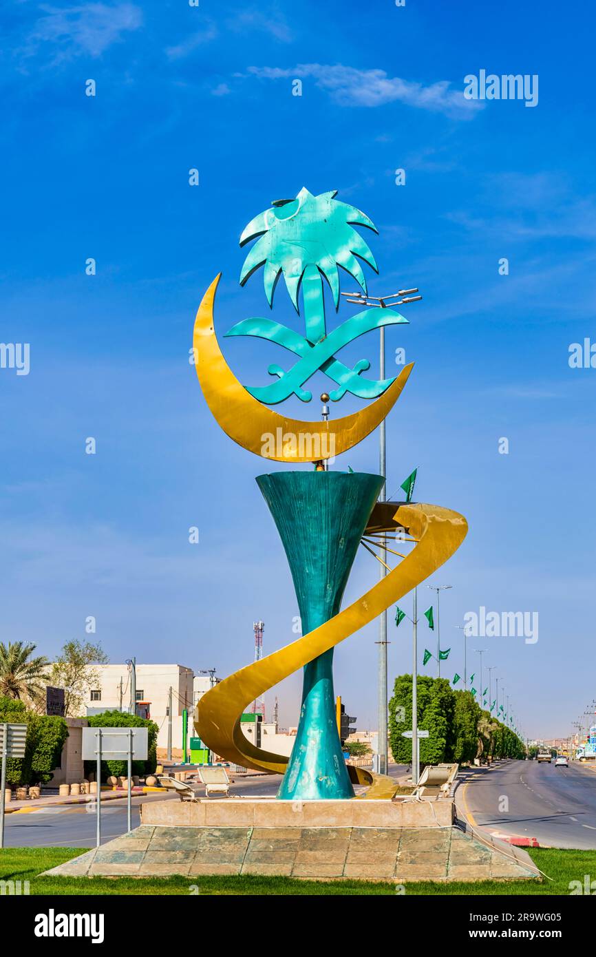 Monuments roundabout hi-res stock photography and images - Alamy