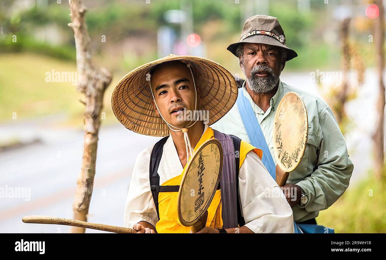 Protest japan military hi-res stock photography and images - Alamy
