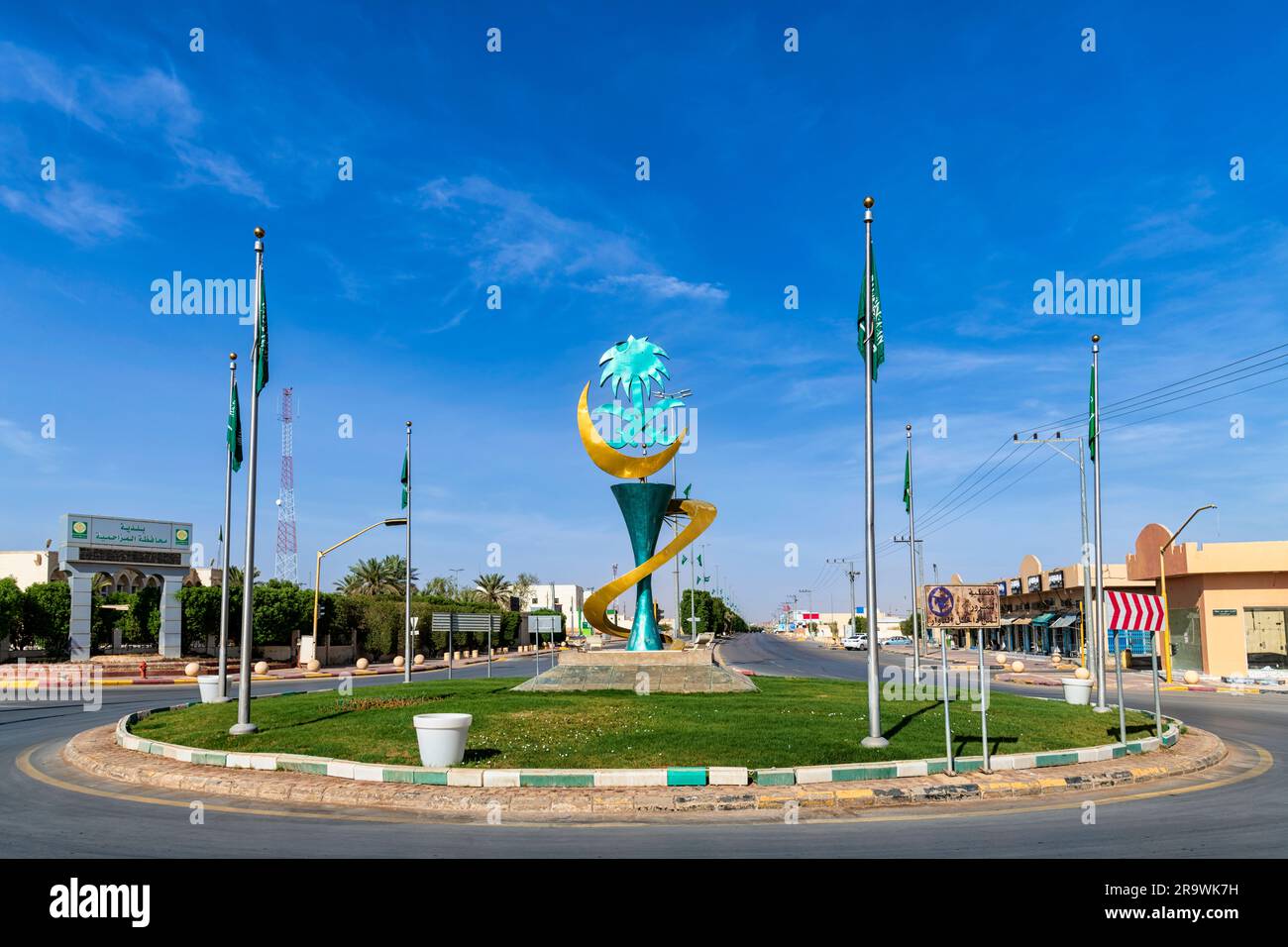 Roundabout Monument - full view Stock Photo - Alamy
