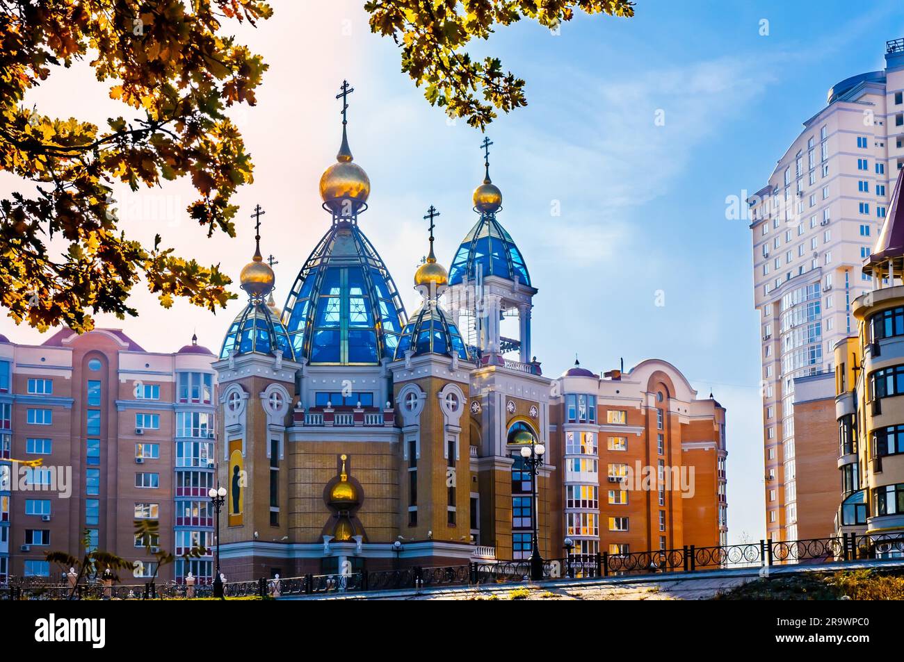 The Birth of Christ Church in Kiev. Modern church in Obolon quarter ...