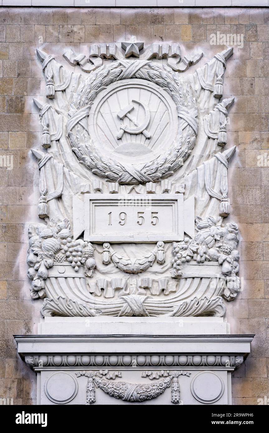 Soviet symbols in architecture hi-res stock photography and images - Alamy