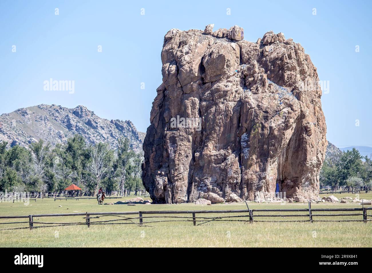 Taikhar rock hi-res stock photography and images - Alamy