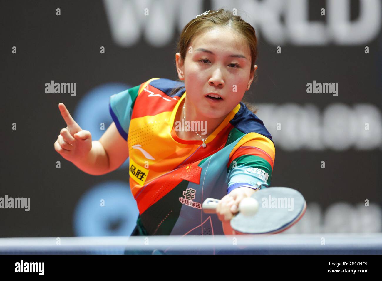 Zagreb, Croatia. 29th June, 2023. Qian Tianyi of China compete during ...