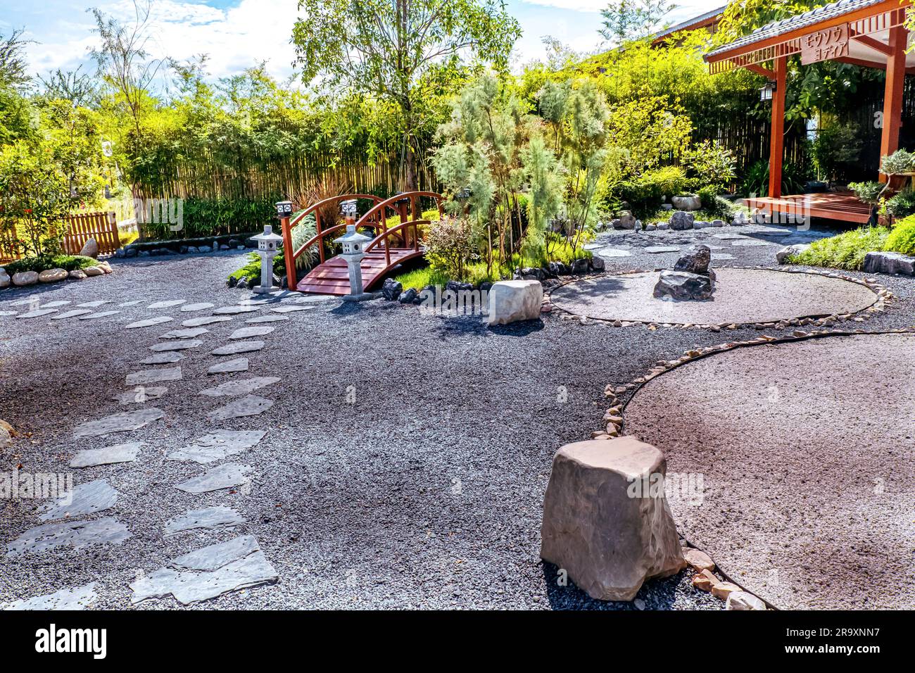 Traditional zen Japanese garden landscape design decoration with tree ...