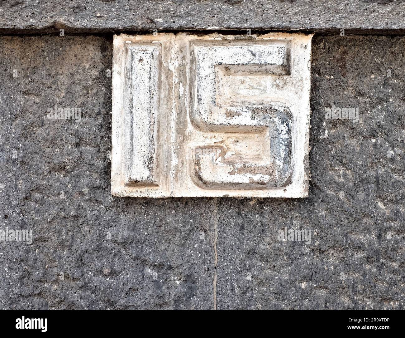 Number 15, decimal fifteen in white digits on gray background Stock ...