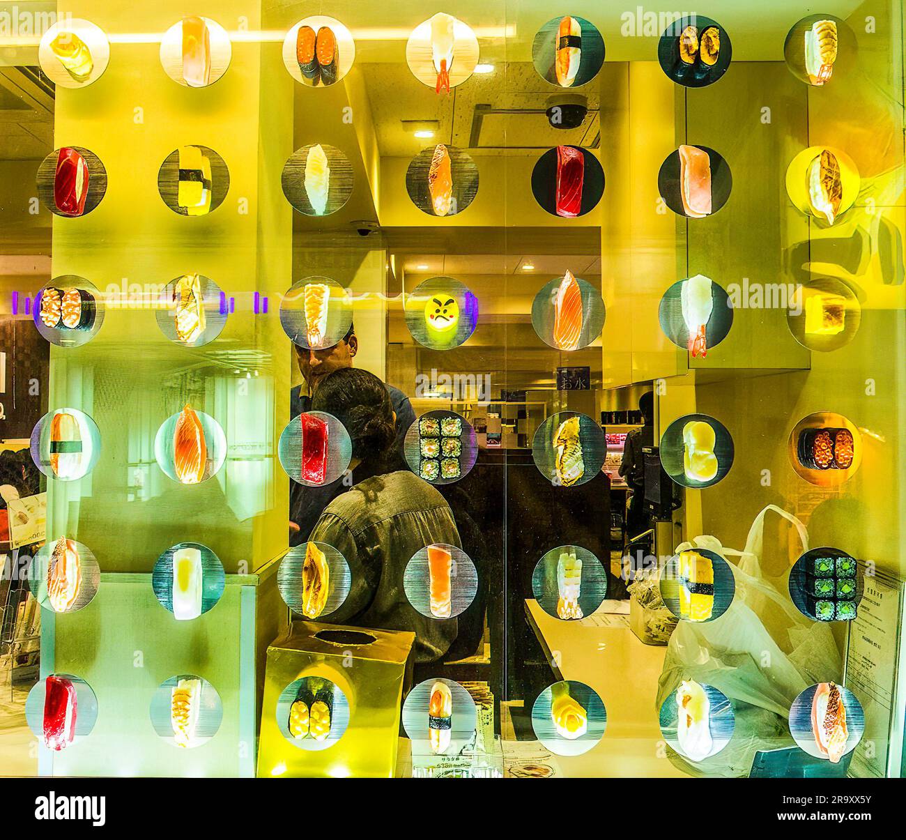 Original sushi presentation Stock Photo - Alamy