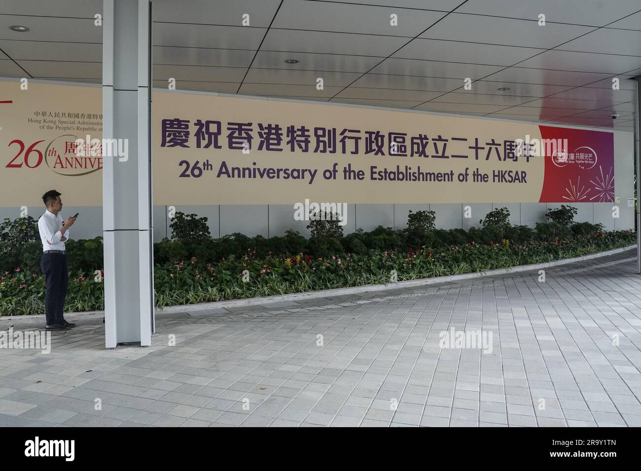 Hong Kong, China. 27th June, 2023. A banner that states "26th ...
