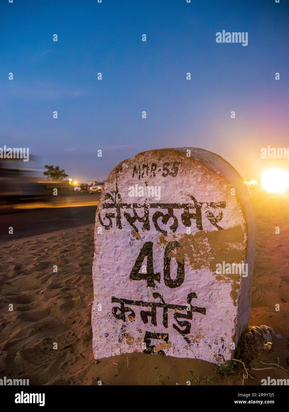 India kilometer sign hi-res stock photography and images - Alamy