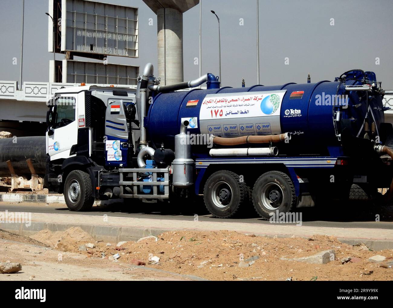 Cairo, Egypt, June 11 2023: large tanker lorry vehicle, drainage sewage equipped vehicle ...