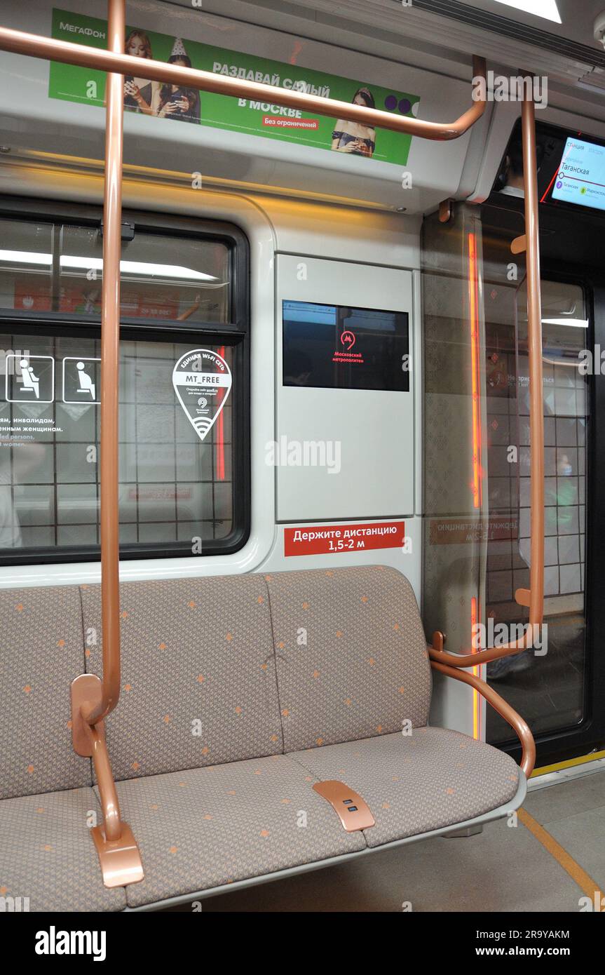 Moscow, Russia - Aug 01. 2000. Seats with USB socket for charging ...