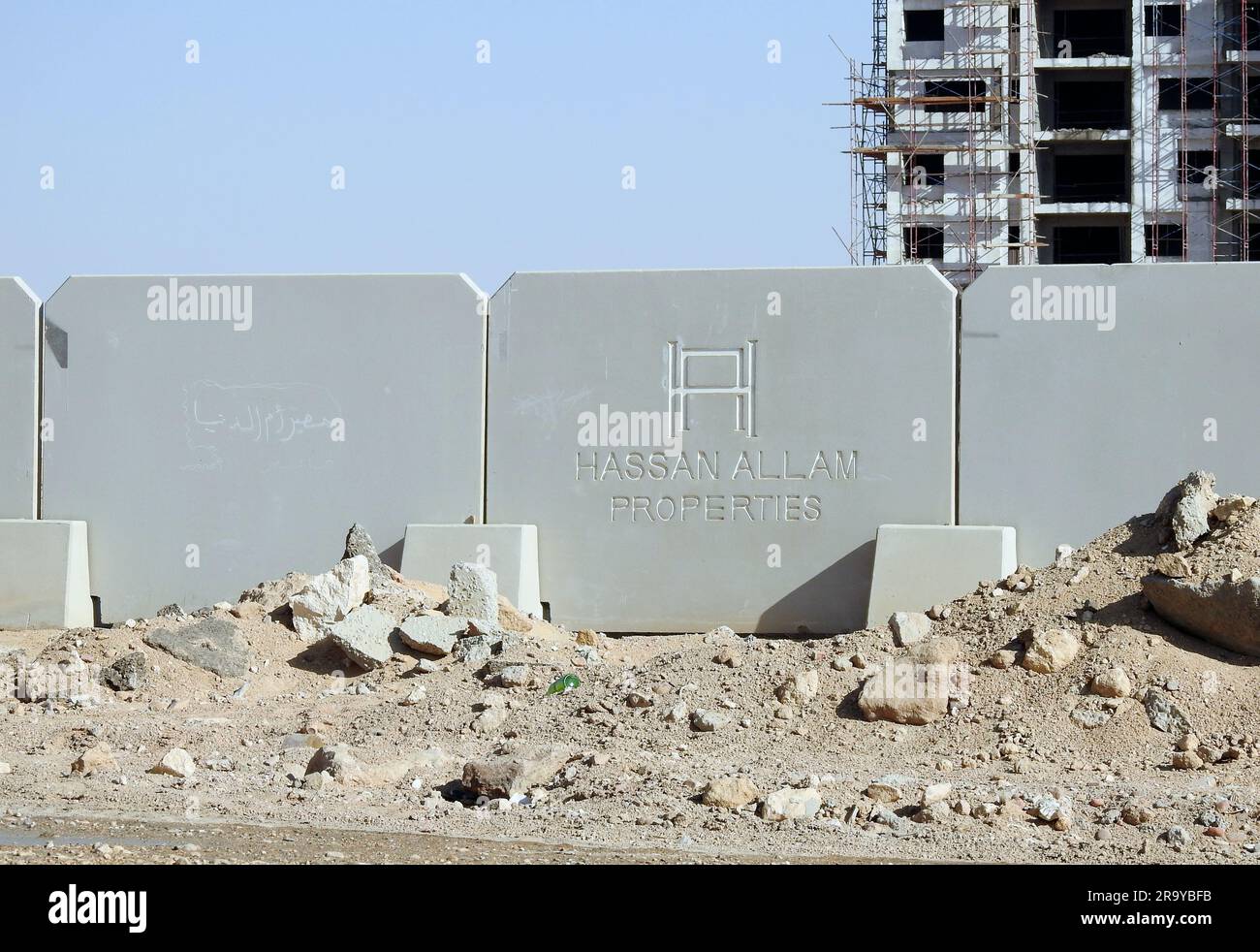 Cairo, Egypt, June 24 2023: Hassan Allam company, one of the largest ...