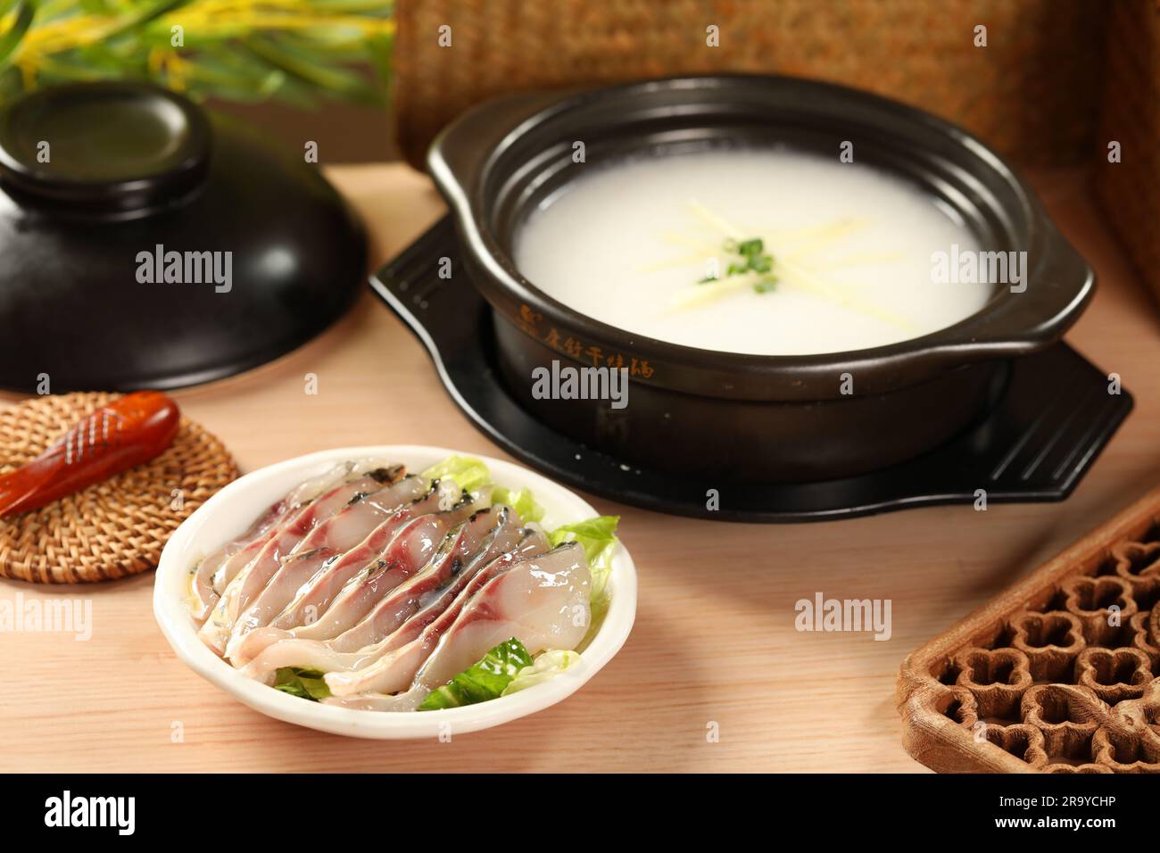 Chinese food, Sliced Fish Congee Stock Photo - Alamy