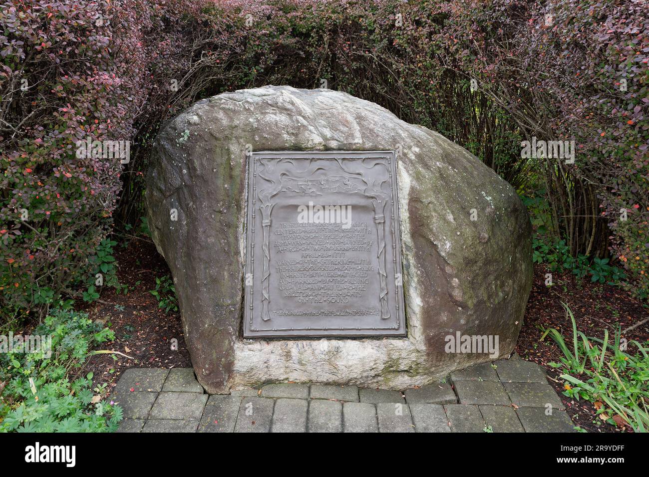 Elmwood park hi-res stock photography and images - Alamy