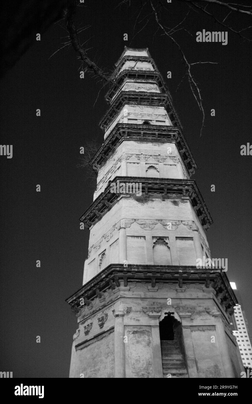 Ta pagoda hi-res stock photography and images - Alamy