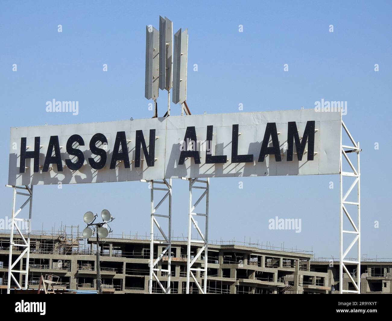 Cairo, Egypt, June 24 2023: Hassan Allam company, one of the largest ...