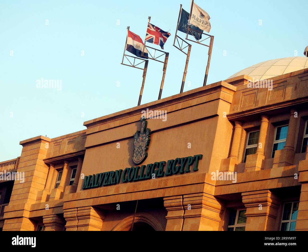 Cairo, Egypt, June 26 2023: Malvern College Egypt campus, first British ...