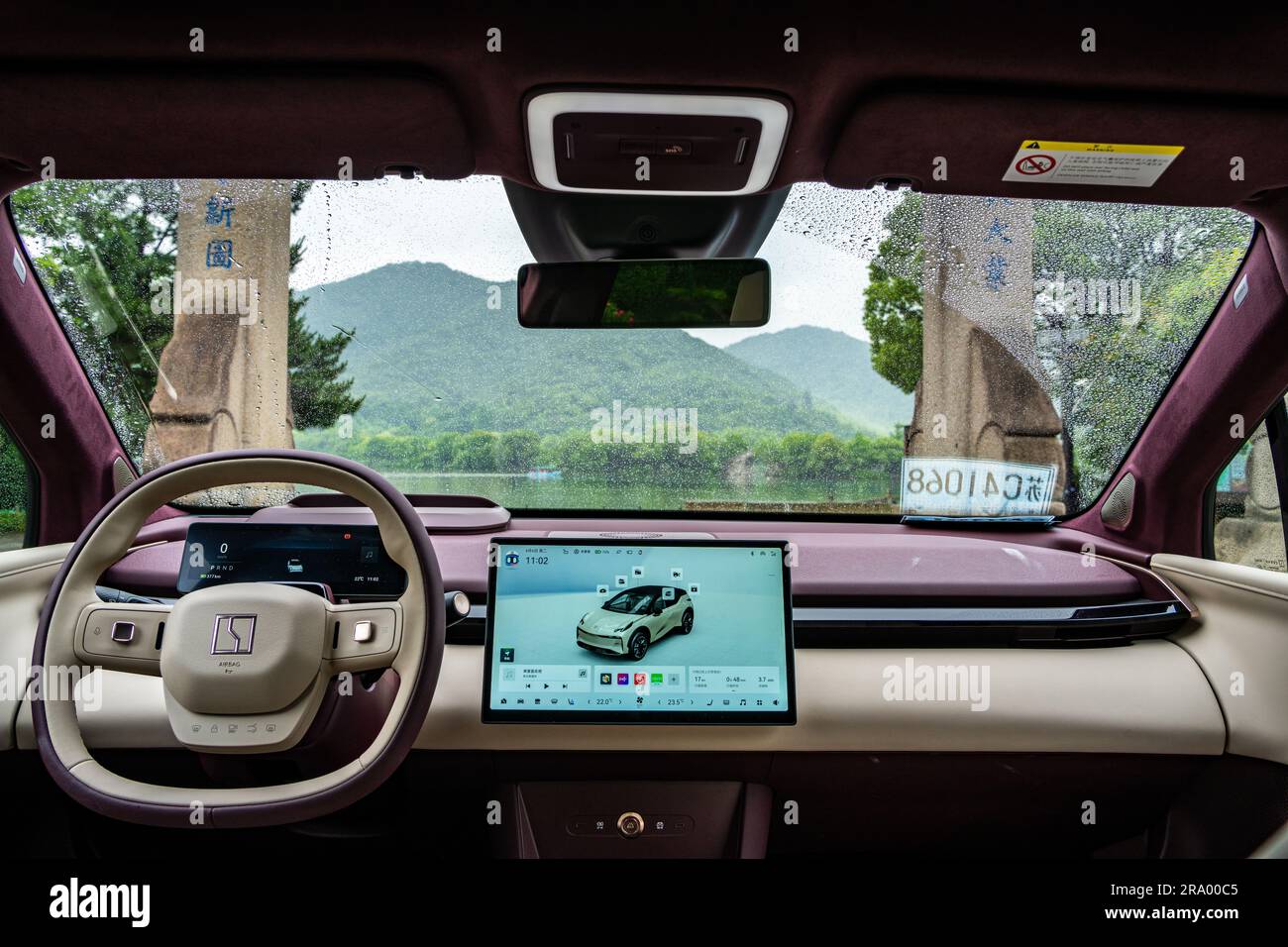 Interior of a Zeekr X electric car pictured on a test drive in Hangzhou ...