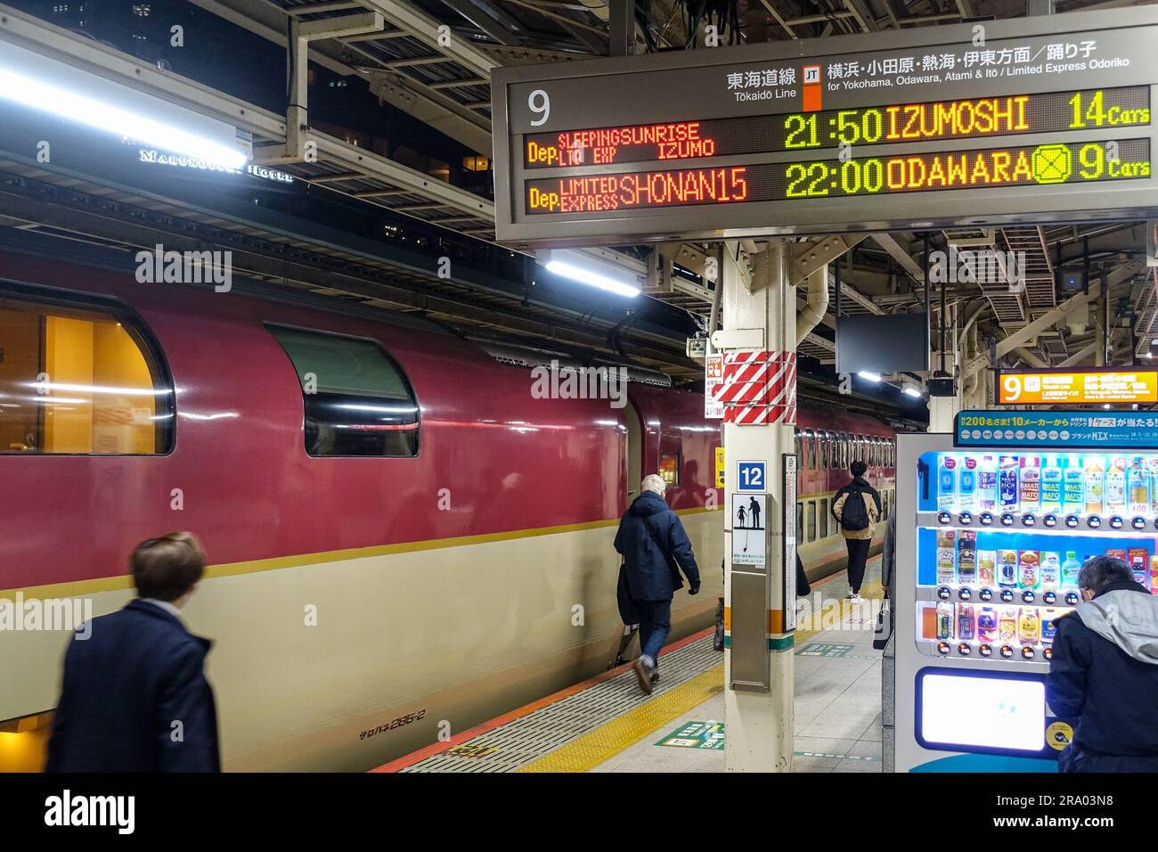 Departure of the Sunrise Express, the last night train in Japan, from ...