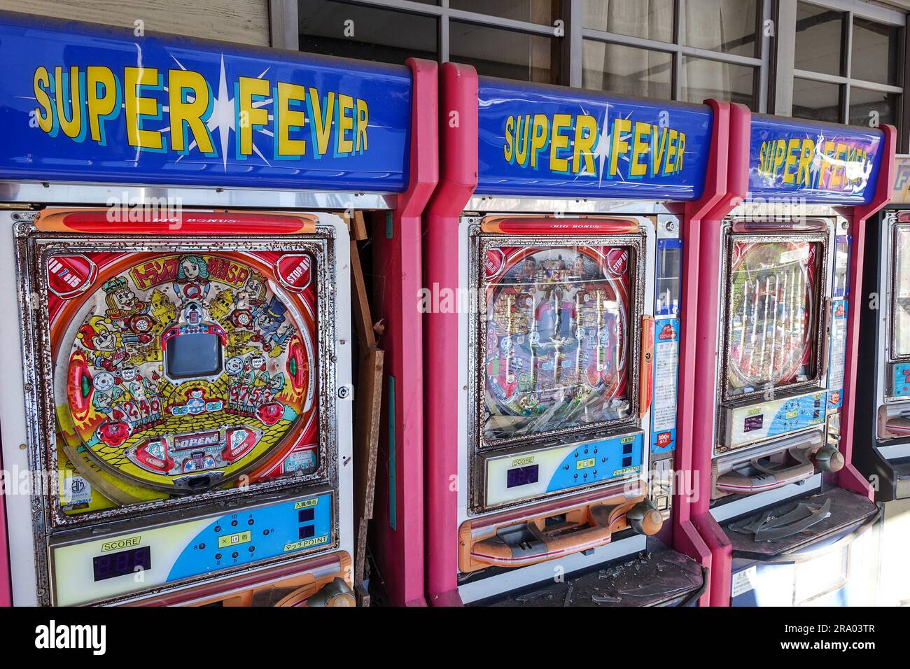 Abandoned arcade games in Japan Stock Photo - Alamy