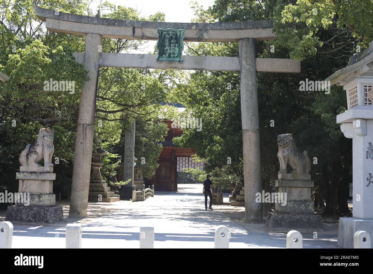 Oyamazumi Shrine, located on the island of Omishima (Ehime prefecture ...