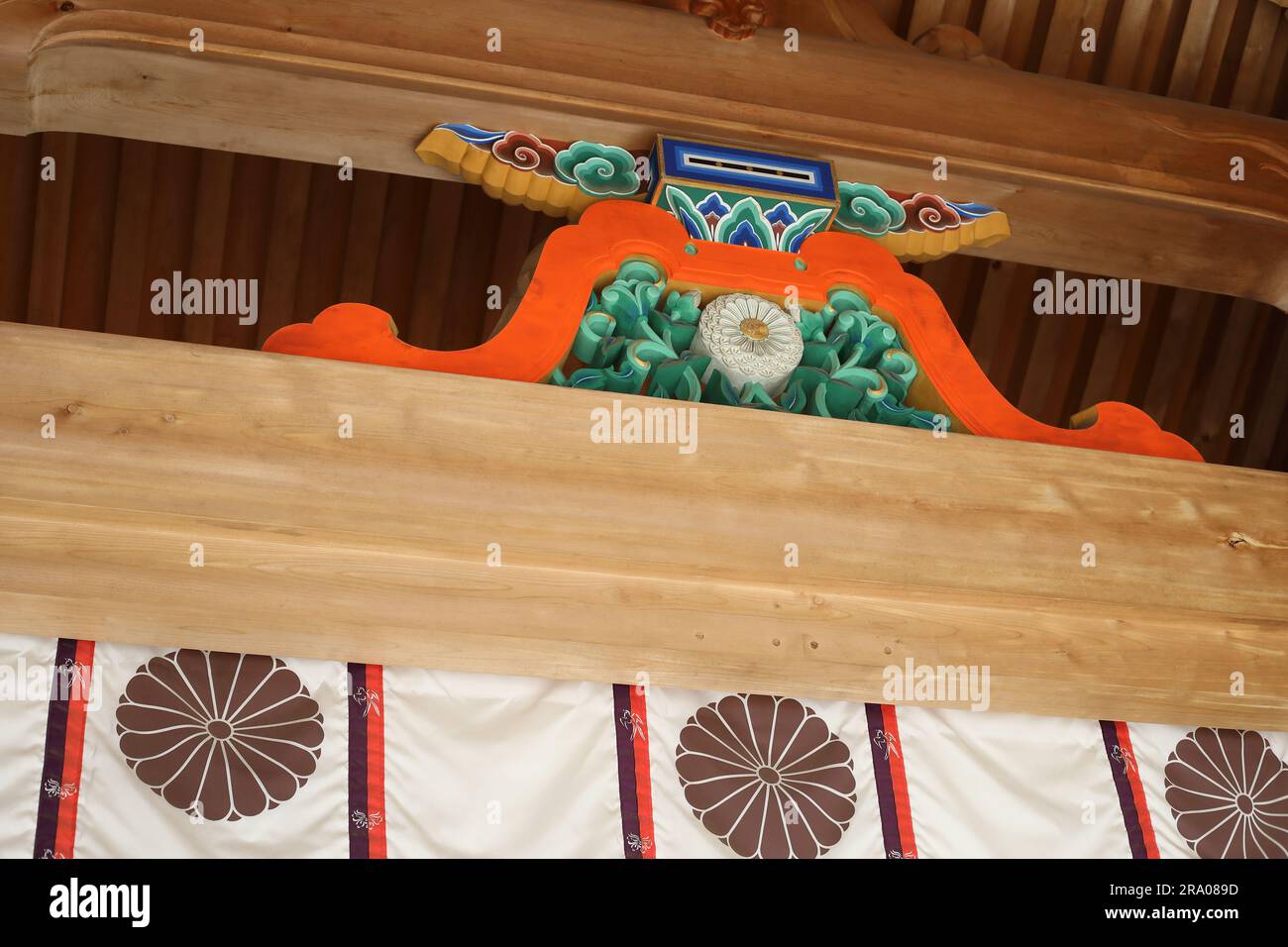 Oyamazumi Shrine, located on the island of Omishima (Ehime prefecture ...