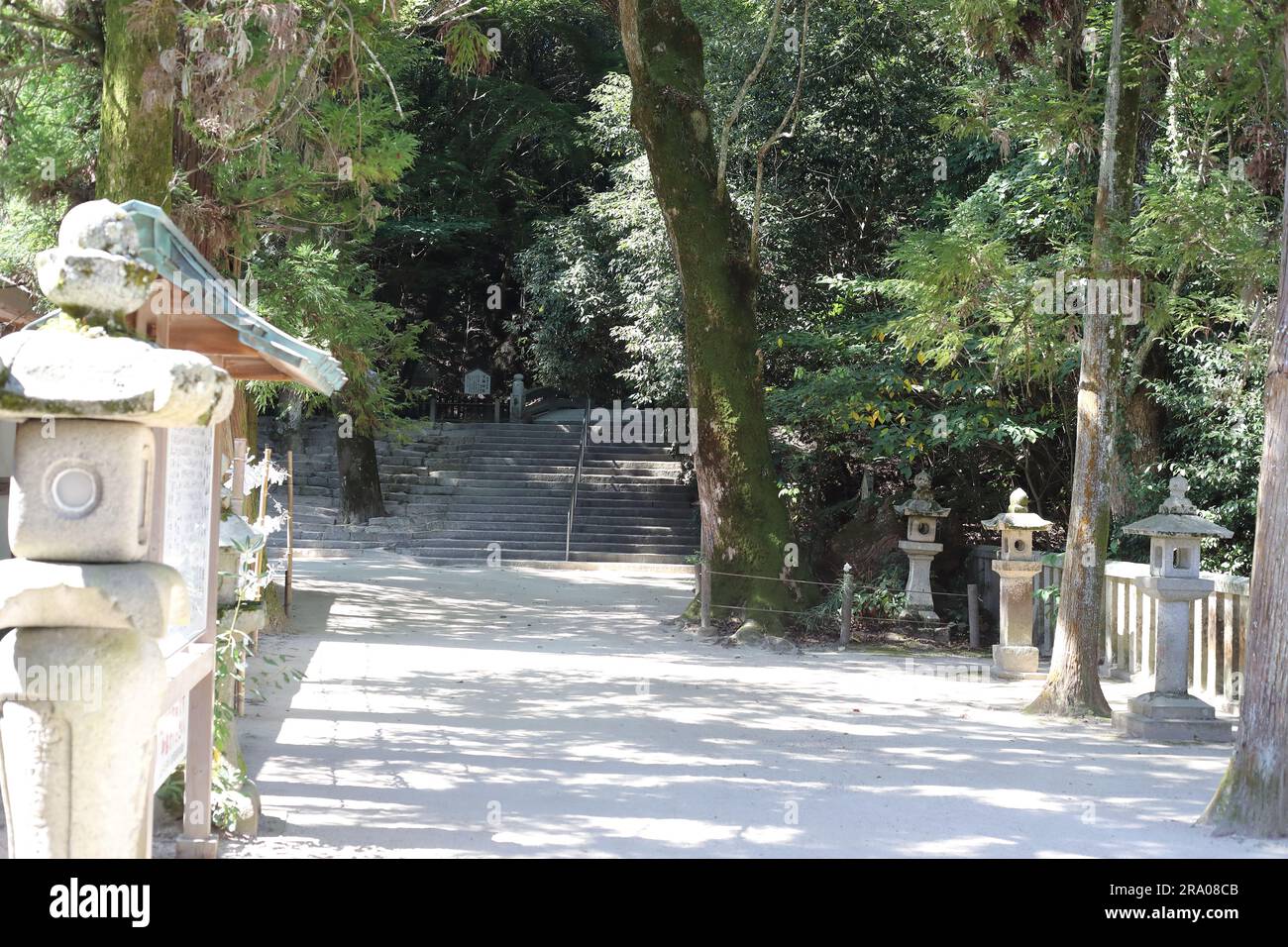 Oyamazumi Shrine, located on the island of Omishima (Ehime prefecture ...