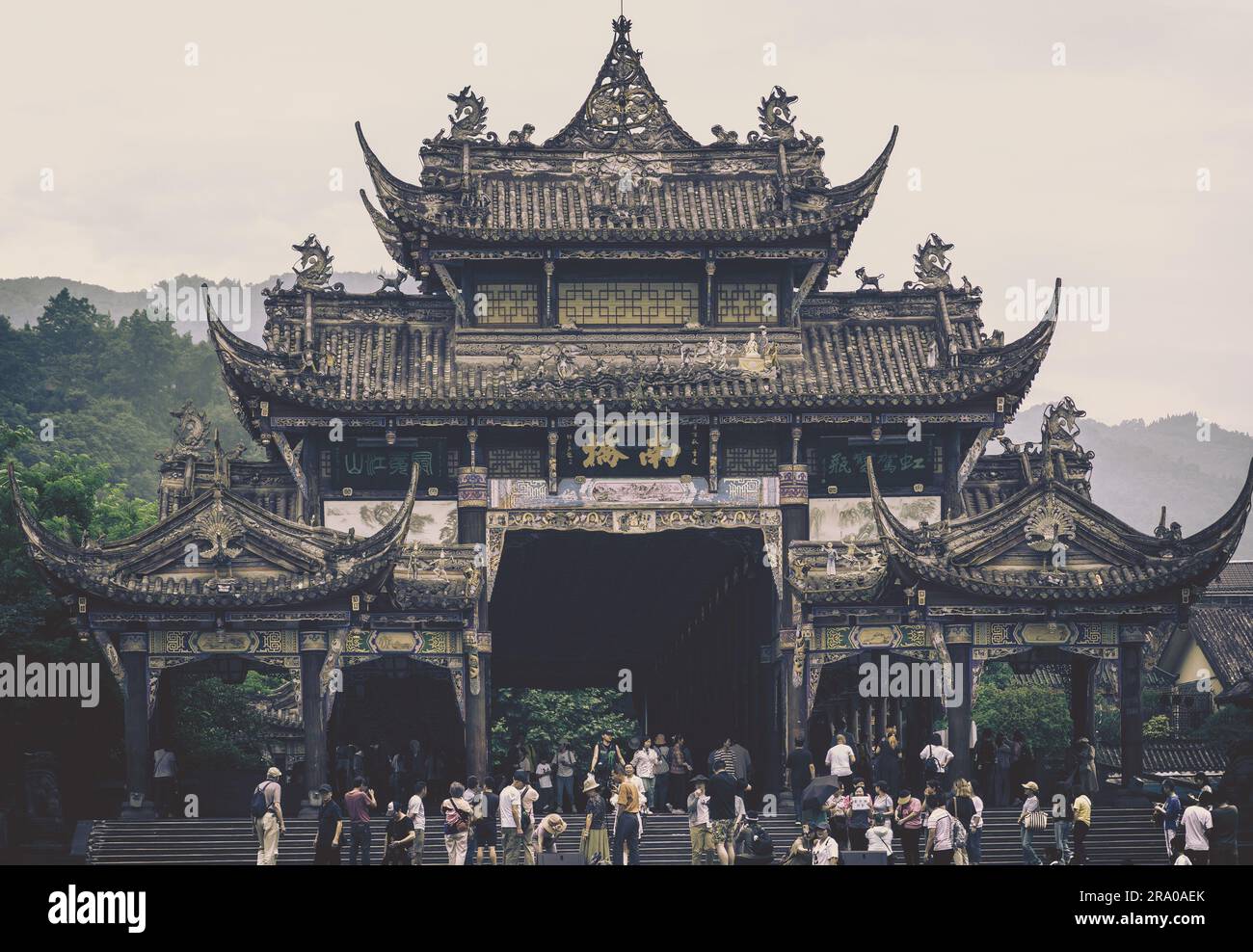 Dujiangyan, Sichuan, China, 08 June 2023, Dujiangyan Irrigation System ...