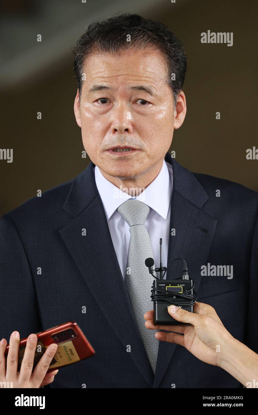 Seoul, South Korea, 30/06/2023, 30th June, 2023. Unification minister ...