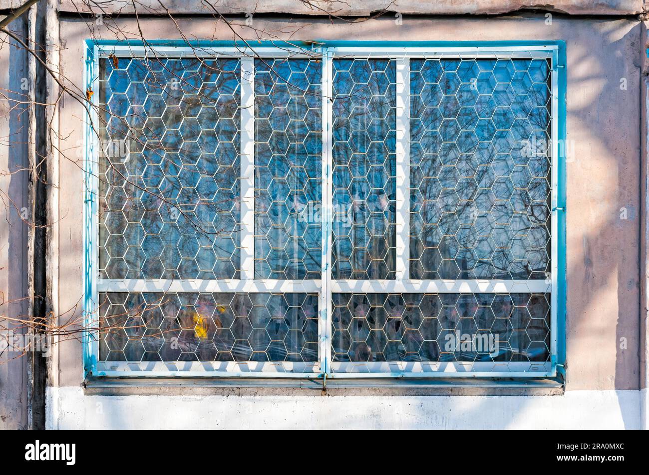 Window of a traditional appartment of a Soviet building, in Kiev ...