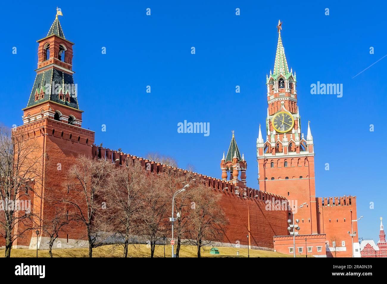 Moscow kremlin government palace hi-res stock photography and images ...