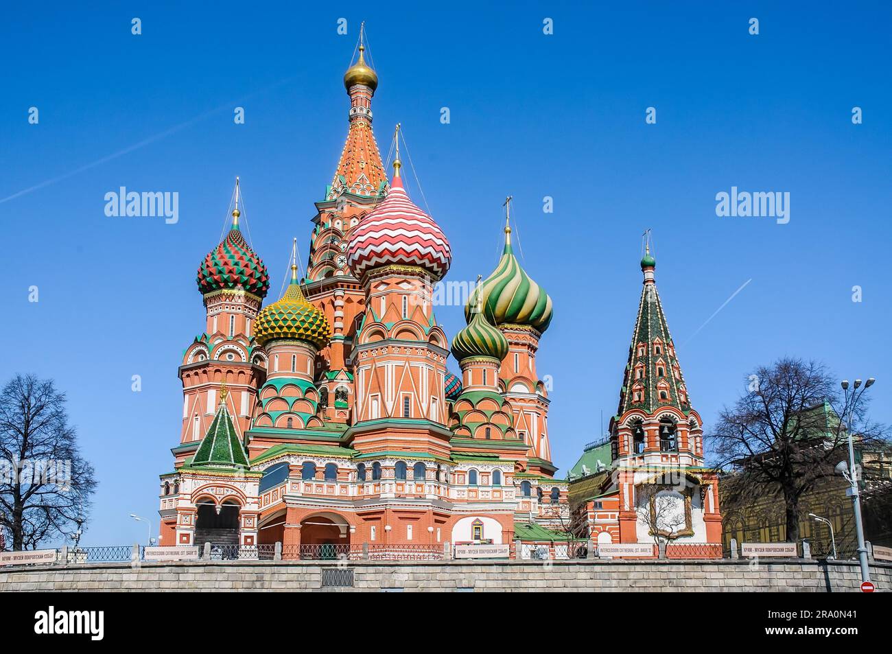 Moscow historic architecture hi-res stock photography and images - Alamy