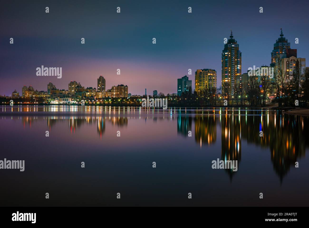 Night view of modern buildings in the Obolon district of Kiev, Ukraine ...