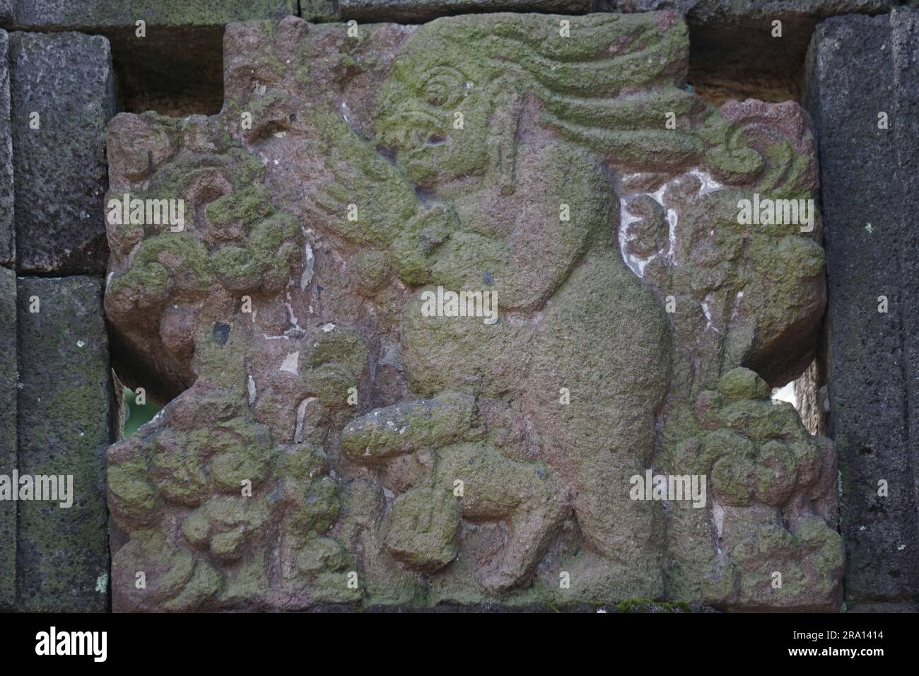 The beautiful Penataran temple in Blitar, East Java, Indonesia. This ...