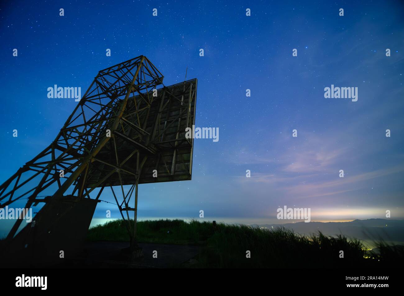 Abandoned antenna equipment at a radar station. Radar reflector. Viewing platform of Caoshan ...