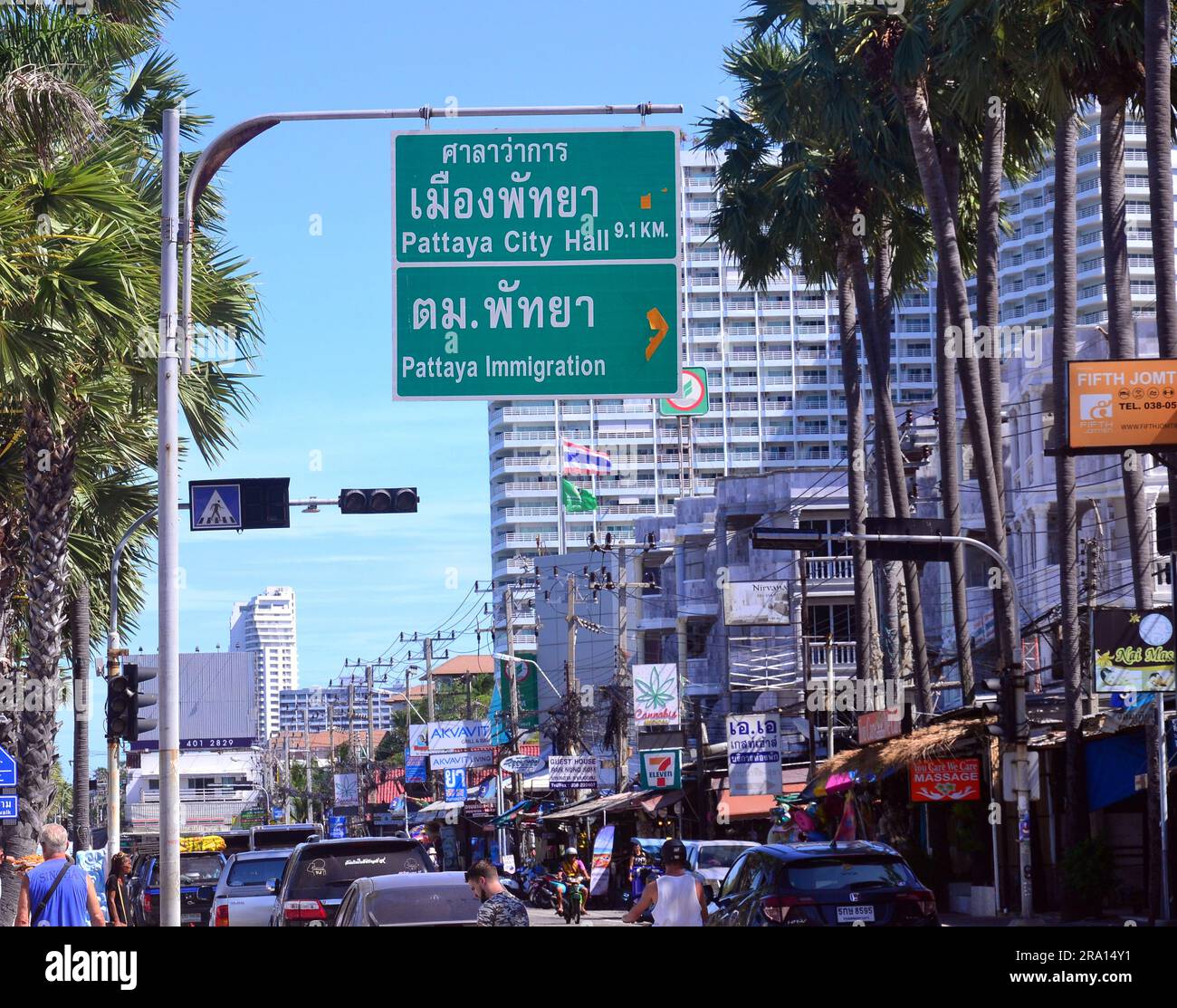 Pattaya immigration sign hi-res stock photography and images - Alamy