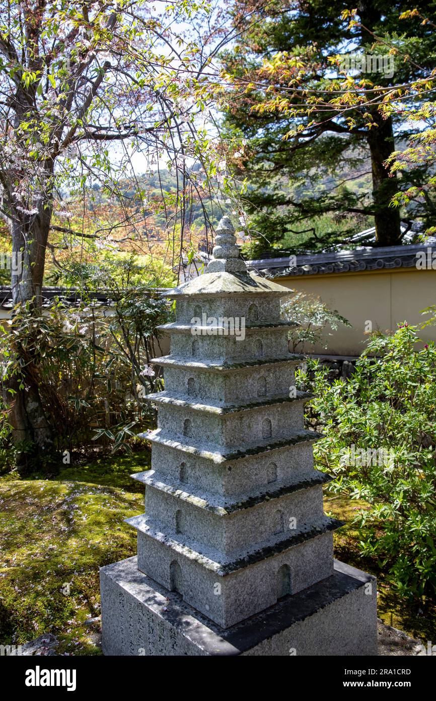 Kogen Ji temple in Kyoto, sub temple of Tenryu-Ji head temple, dry ...