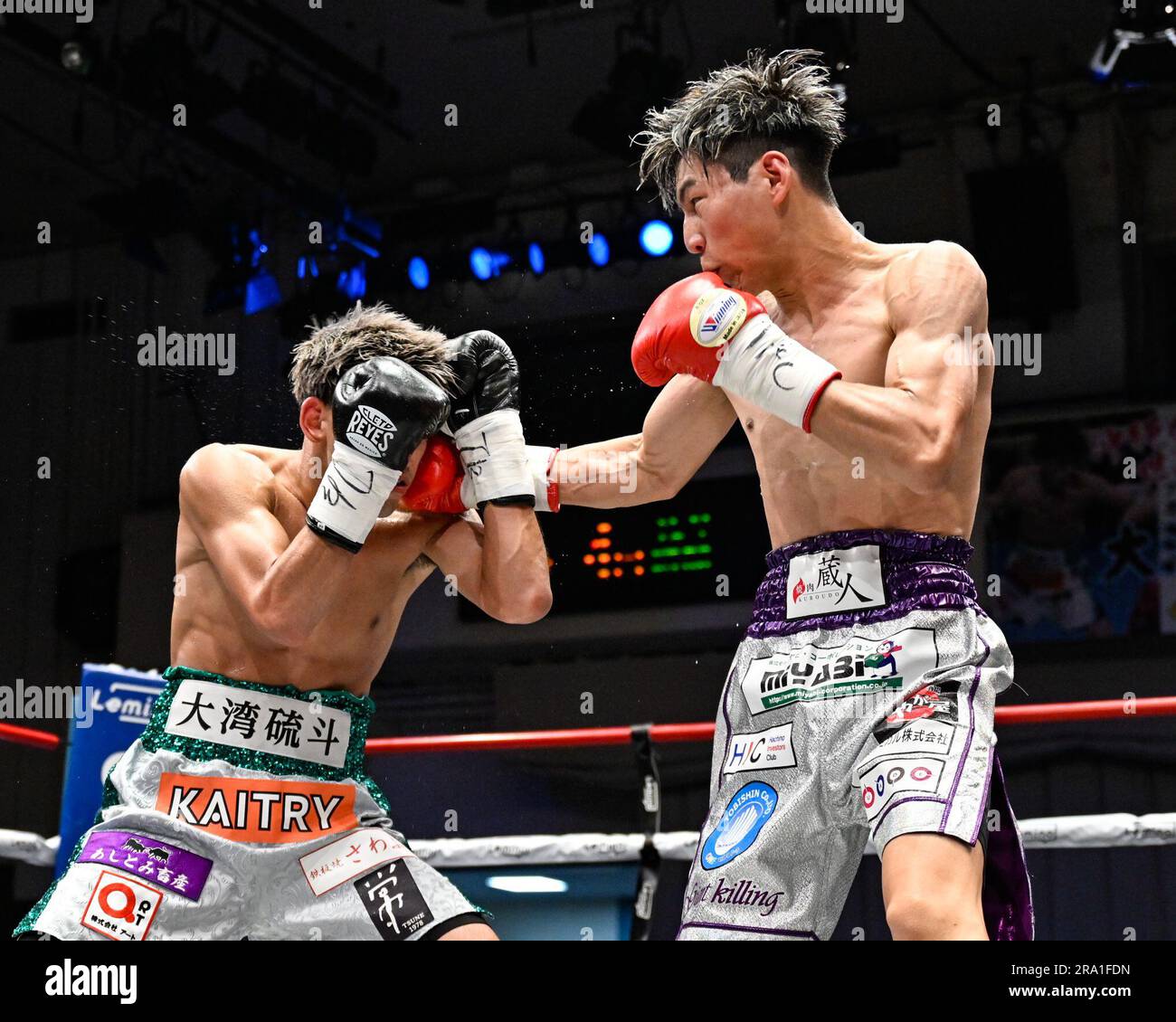 Tokyo, Japan. 29th June, 2023. Toshiki Shimomachi (red gloves) and ...