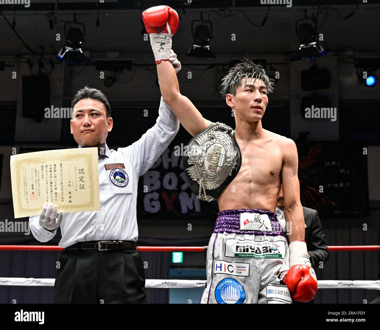 Tokyo, Japan. 29th June, 2023. Toshiki Shimomachi won the vacant ...
