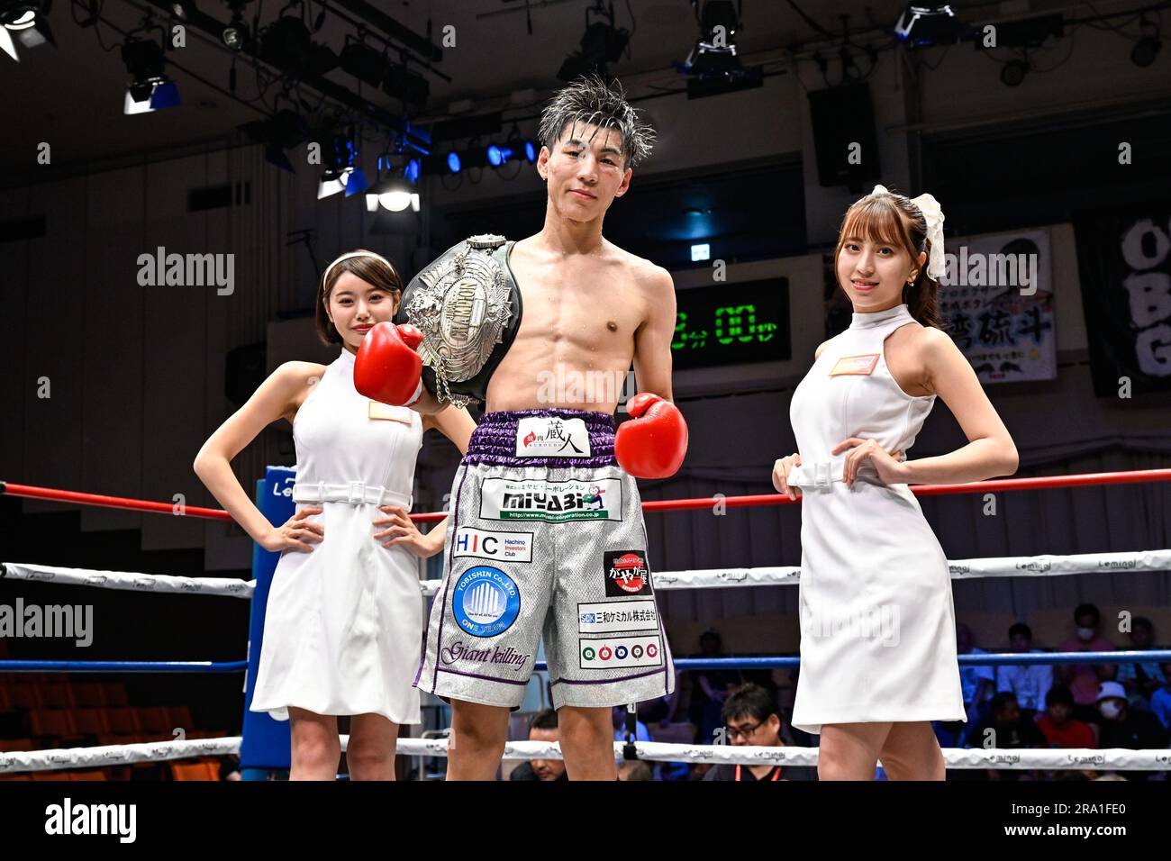 Tokyo, Japan. 29th June, 2023. Toshiki Shimomachi won the vacant ...