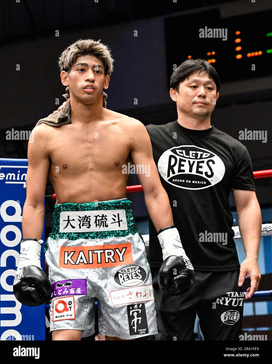 Tokyo, Japan. 29th June, 2023. Ryuto Owan before the vacant Japanese ...
