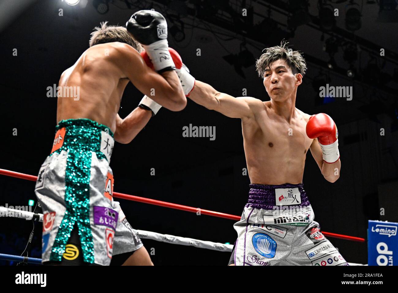 Tokyo, Japan. 29th June, 2023. Toshiki Shimomachi (red gloves) and ...