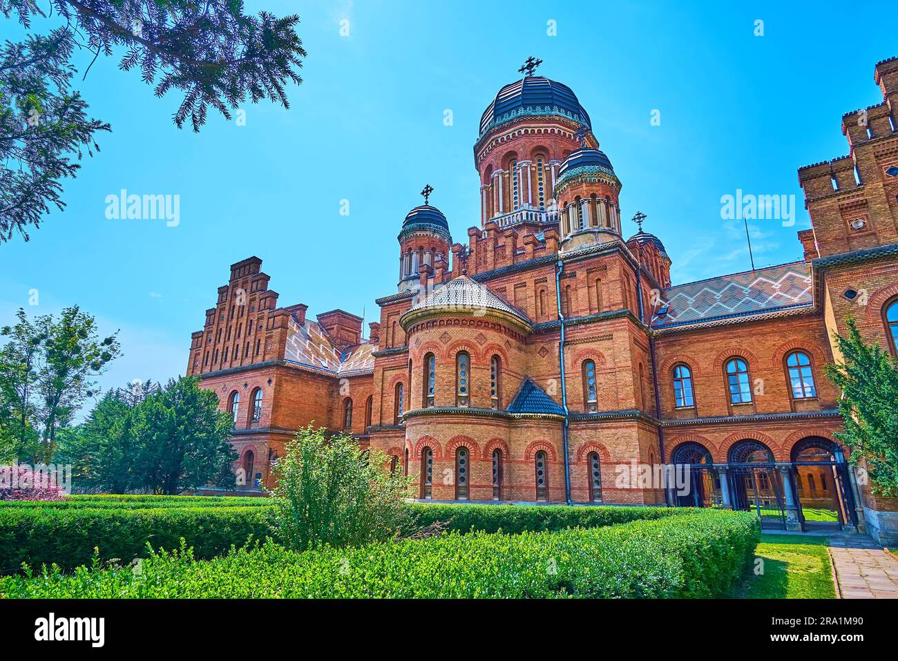Church of Three Saints on grounds of former Residence of Bukovinian and ...