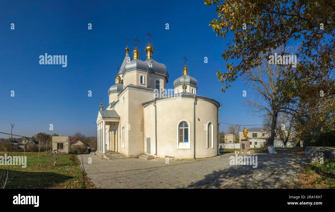 Orthodox Church in Dobroslav, Ukraine Stock Photo - Alamy